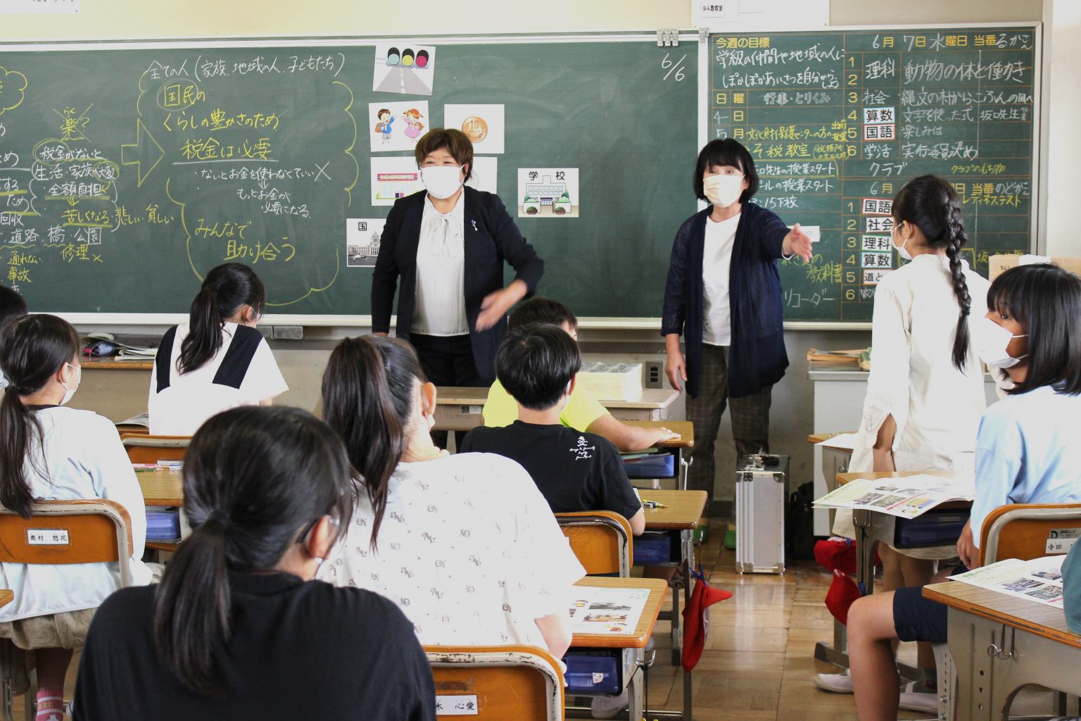 活動紹介 | 一般社団法人 大垣法人会